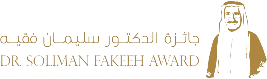 Dr. Soliman Fakeeh Awards